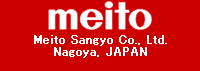 Meito Sangyo Co., Ltd. - TraceGains Gather® Ingredients Marketplace